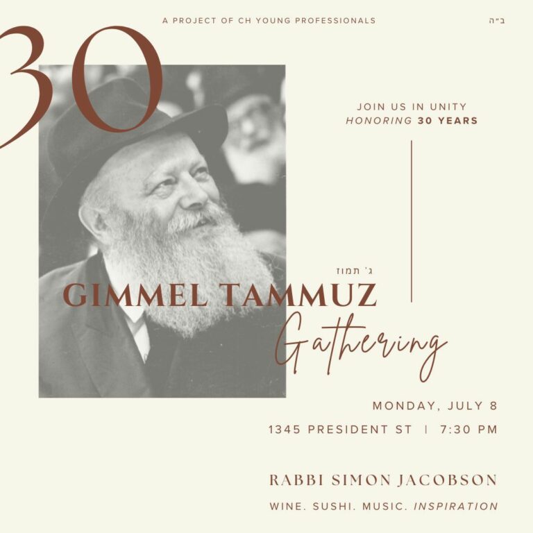 Gimmel Tammuz Gathering Featuring Rabbi Simon Jacobson - The Meaningful ...